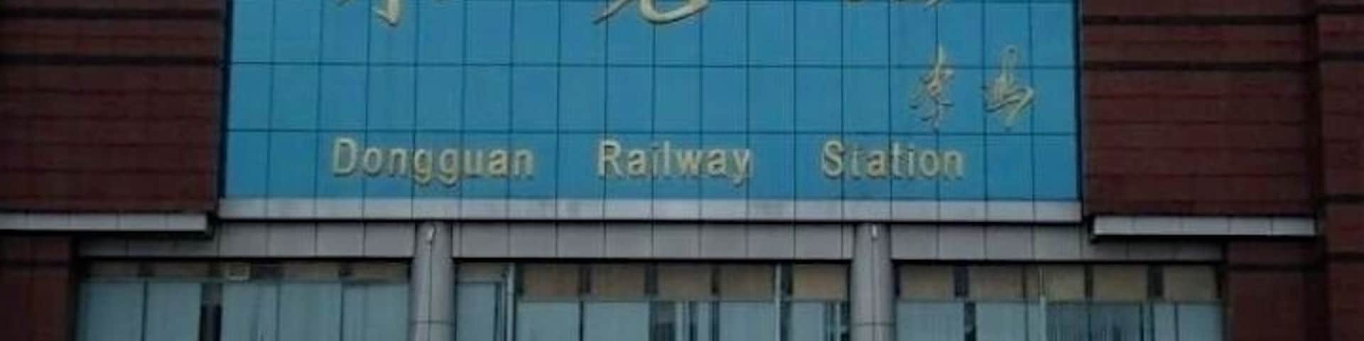 hangping railway station, formerly Sheung Ping railway station and Dongguan railway station (until 2014), serves the city of Dongguan in Guangdong Province, China, located in Changping Town of the city. It is served by Guangshen Railway, Guangmeishan Railway, Jingjiu Railway as well as the Guangdong Through Train service.
It is a port of entry to mainland China for passenger trains from Kowloon, Hong Kong on the Guangdong Through Train service.