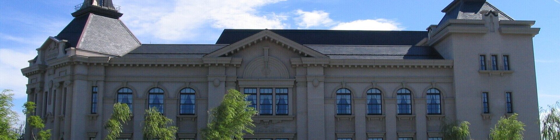 Niigata City History Museum