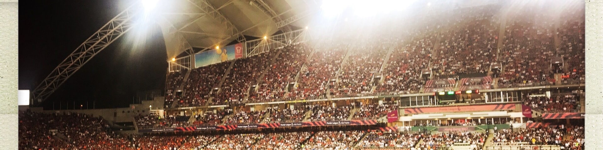 Asia cup 2017 - make sure you get suite level seats