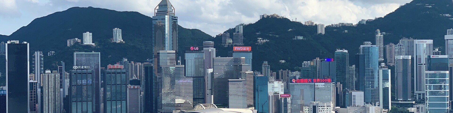 Stunning views across Victoria Harbour from Rosewood Hong Kong.