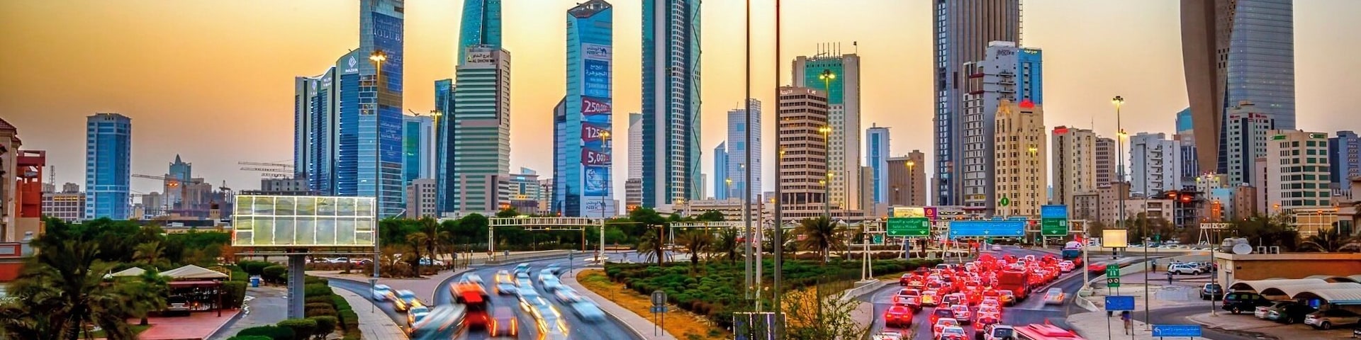 Skyline of Kuwait City
