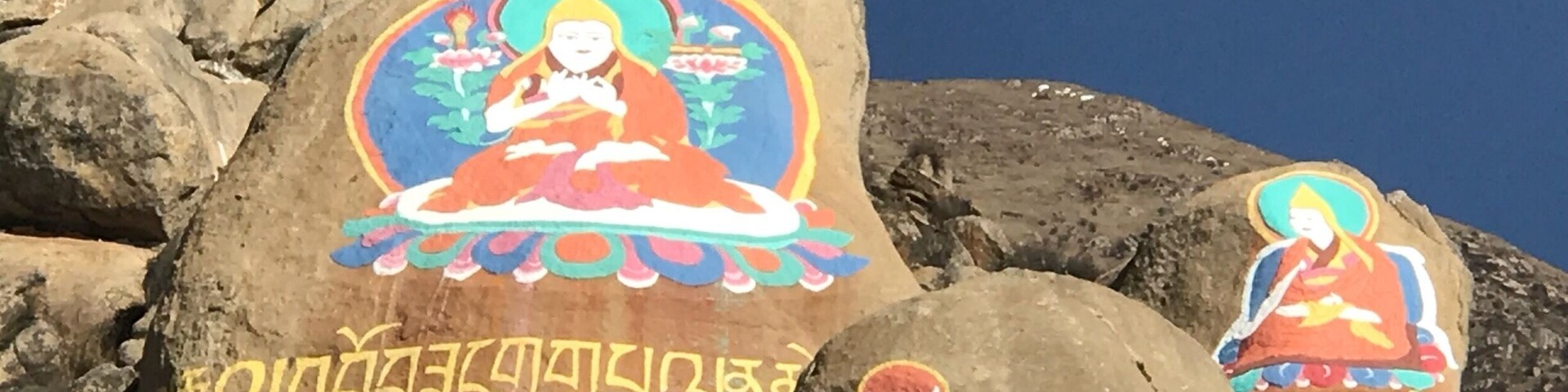 Zongkapa Lobsang Zhaba, or Tsongkhapa, usually taken to mean "the Man from Onion Valley", born in Qinghai, was a famous teacher of Tibetan Buddhism whose activities led to the formation of the Gelug school of Tibetan Buddhism