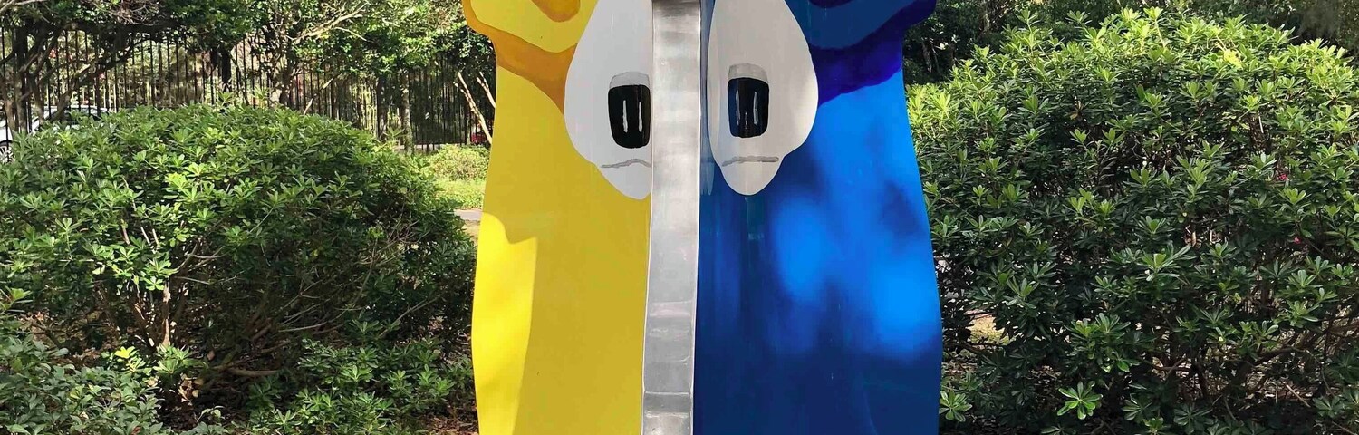 This piece is titled ‘We Stand Together’ and it is actually three sided!