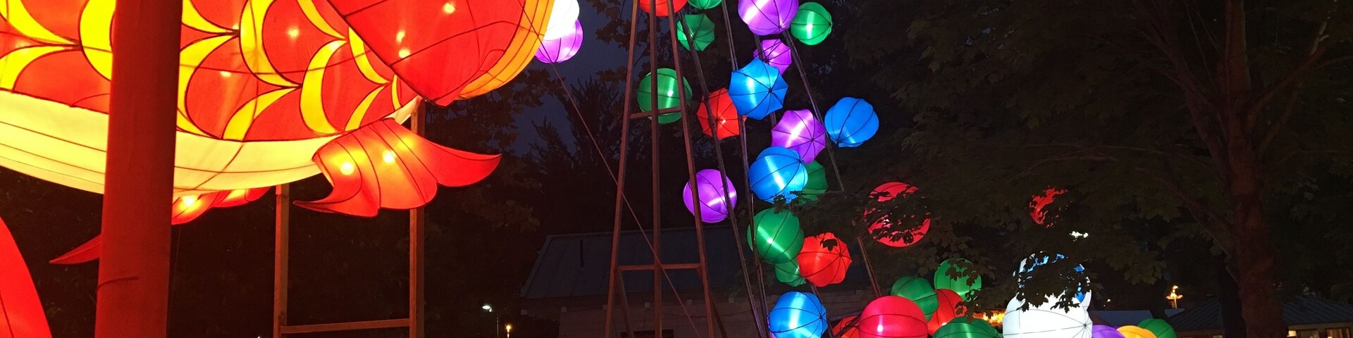 Chinese Lantern Festival