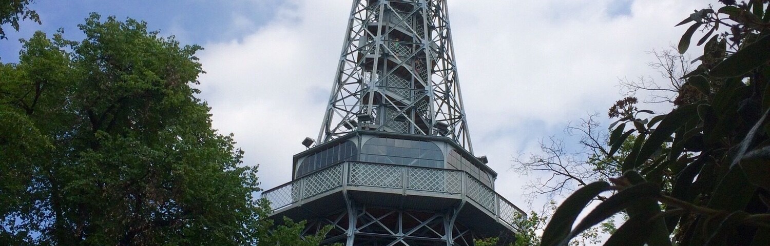 Petrin Tower Prague. We used our Prague Card to gain entry on to the Petrin Hill funicular. Please be aware that those persons who want to ride the lift to the top, there is an extra charge of 60czk. Walking up is 'free' with the Prague Card.