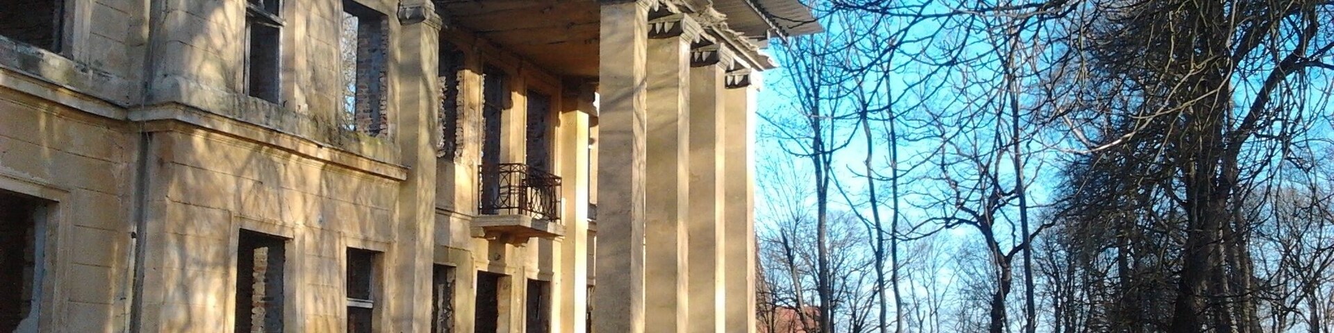 Haus Demmin, Ostseite des Herrenhauses aus südlicher Richtung