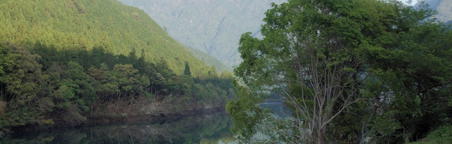 Onuma, Kitayama, Higashimuro District, Wakayama Prefecture 647-1603, Japan