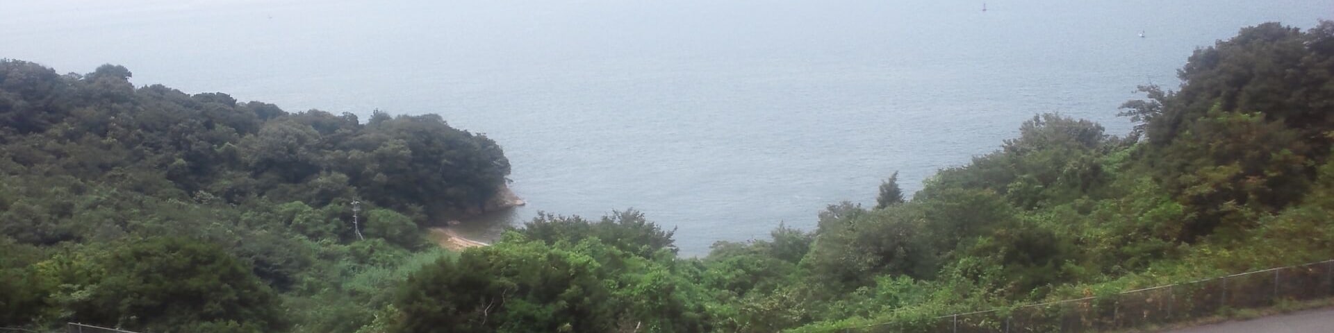 Takinomiya, Ayagawa, Ayauta District, Kagawa Prefecture 761-2305, Japan