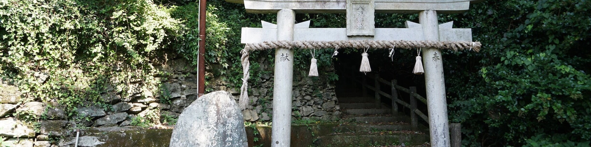 Legend of ancient Emperor Antoku, Kawauchi, Ikata-cho, Ehime
After the battle of Genpei War (1180-85), the Taira clan was routed to the west along the Inland Sea from Kyoto with the young emperor Antoku. This small village has a legend of escaped Taira clan and lived in seclusion around there. According to the ancient folklore in the local history, the shrine is dedicated to the Emeror Antoku.