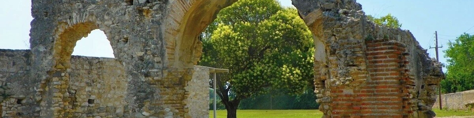 Restes romanes a Centcelles, Constantí