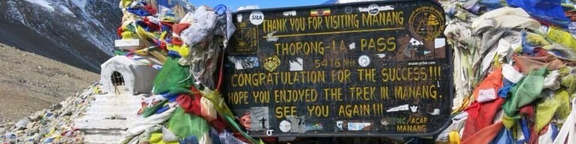 Reaching Thorung La pass, a whopping 5416m above sea level, after days and days of trekking is nothing short of incredible. The euphoria dispels any looming altitude sickness, and a cup of tea up top doesn't hurt either!