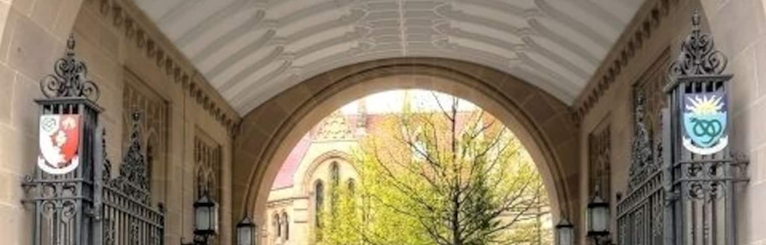 University of Manchester, Entrance to Old Quadrangle. This archway leads to the quadrangle around which the original Owen's College buildings were erected.