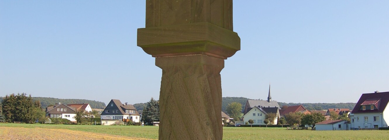 This image was uploaded as part of Wiki Loves Monuments 2011.