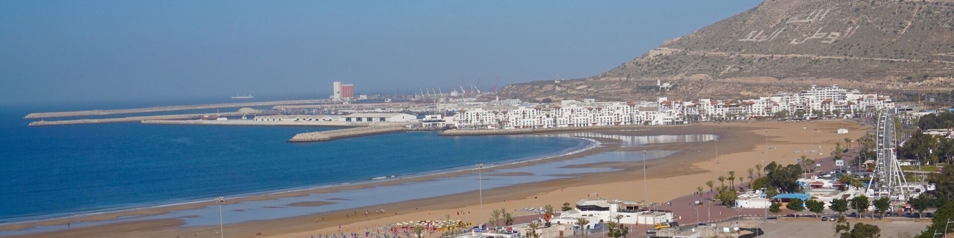 Marina de Agadir