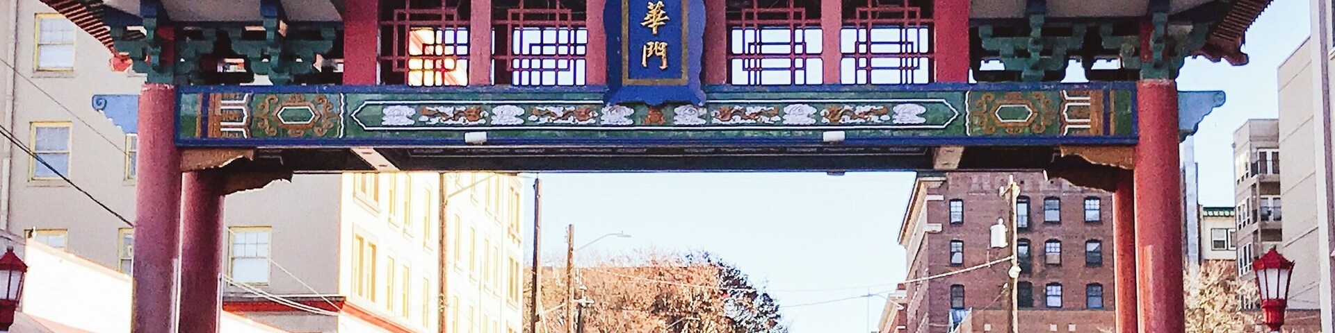 China Town gate #seattle #Hometown