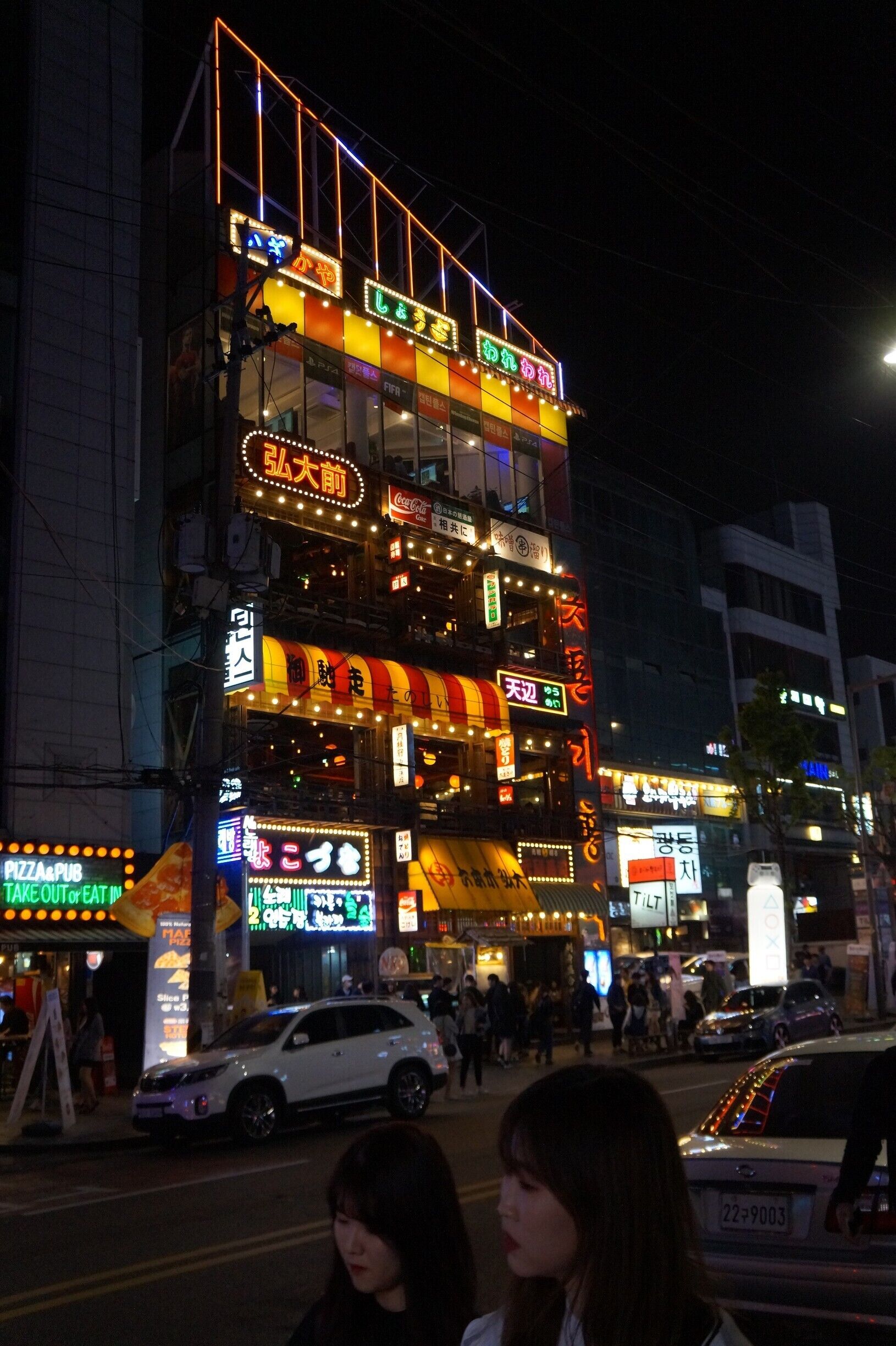 Night life in Gangnam. #SpringFun