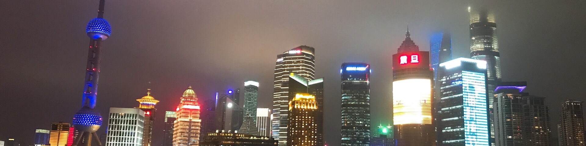 Night view🌃
Shanghai,China