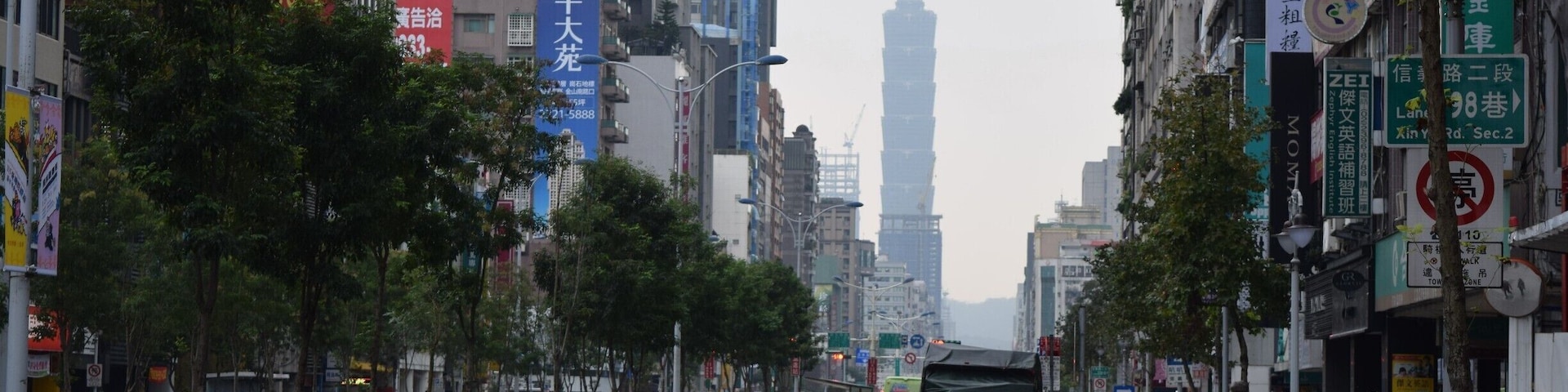 Streets of Taipei #lifeatexpedia