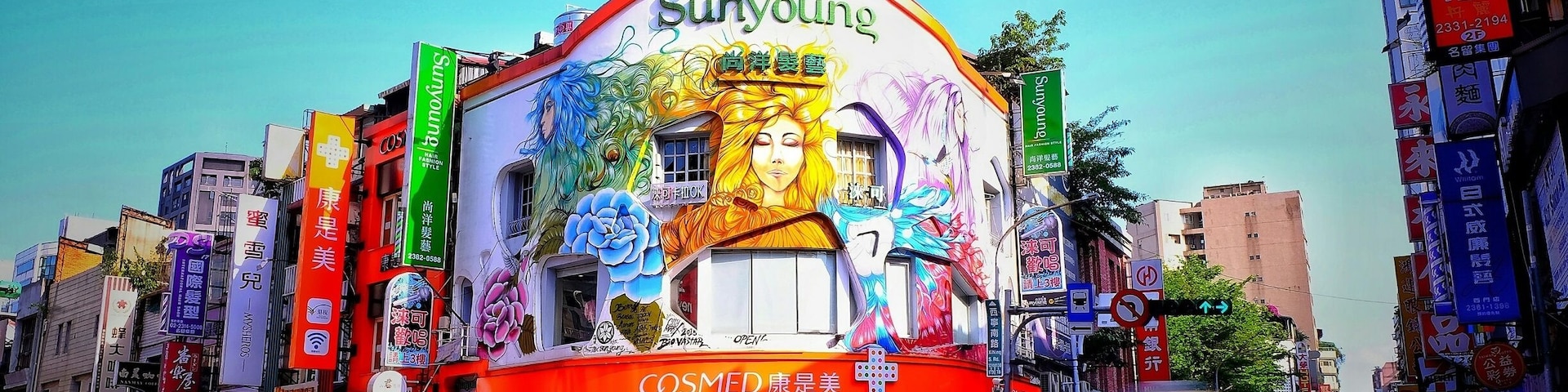 Walk around Ximen which is quite familiar with Shibuya in Japan.Building always tell a story of city.
XIMEN EXIT 5
#lifeatexpedia
#springfun