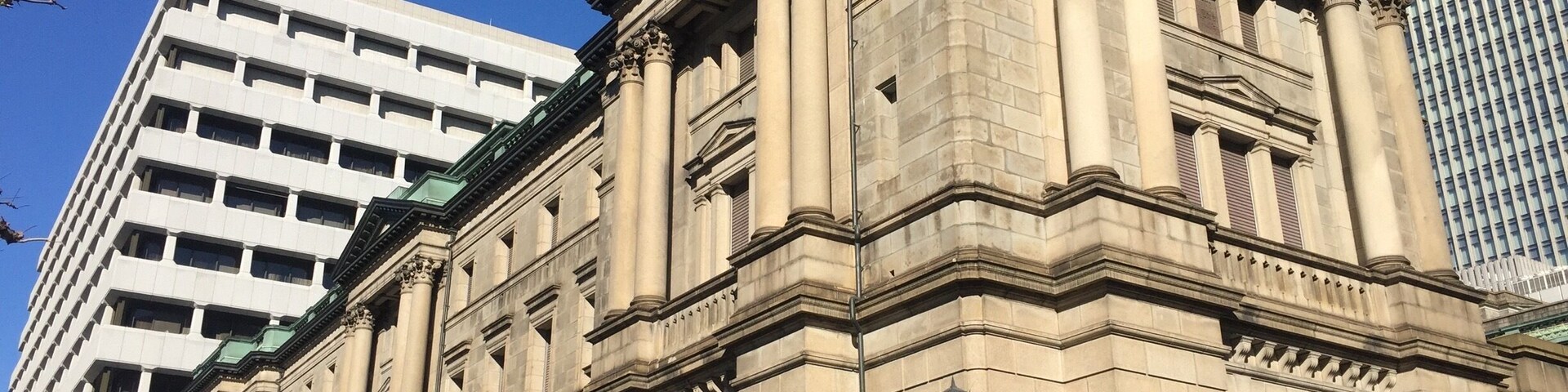Bank of Japan