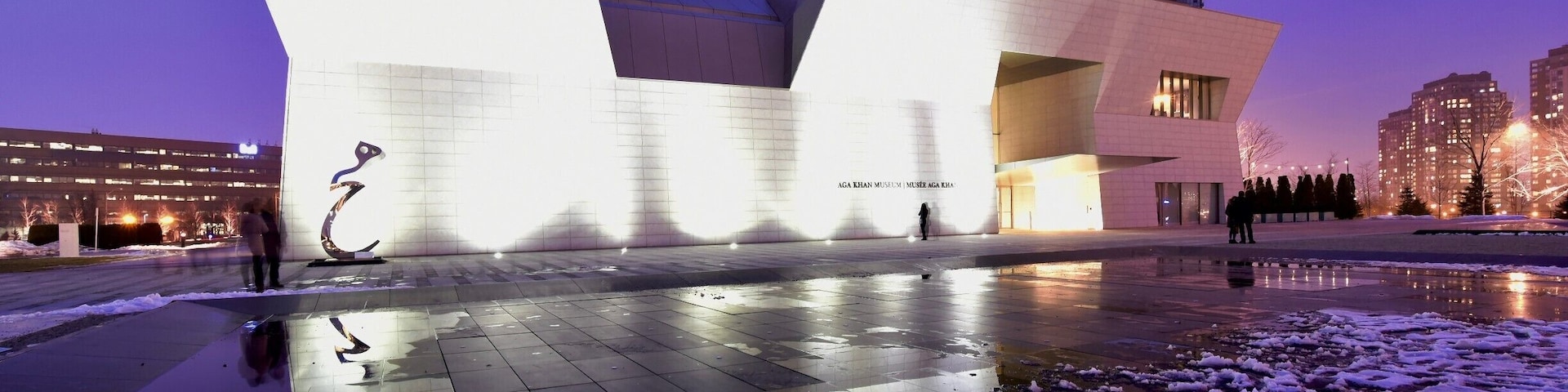 The Aga Khan Museum is the first and only museum dedicate to Islamic Art and Culture in North and South America. The museum is an initiative of the Aga Khan Trust for Culture, an agency of the Aga Khan Development Network. (Wikipedia)
Tip: Free on every Wednesday from 4-8 pm.
#Canada #Toronto #Reflections #Ontario #architecture #winter #museum #Islam #TroverTips