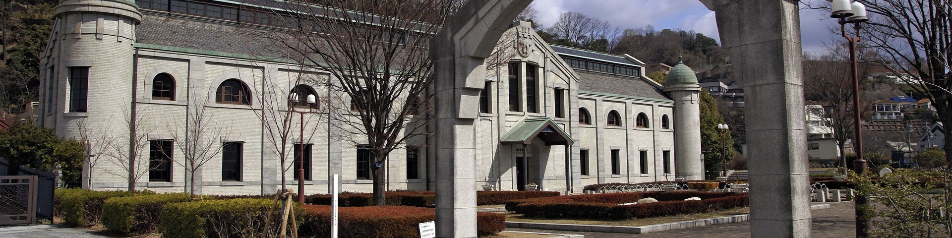 Kobe Water Science Museum in Kobe, Hyogo, Japan