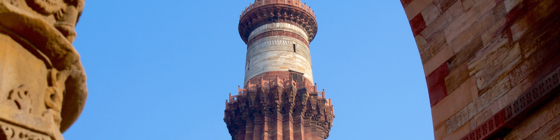 Qutub Minar featuring heritage architecture