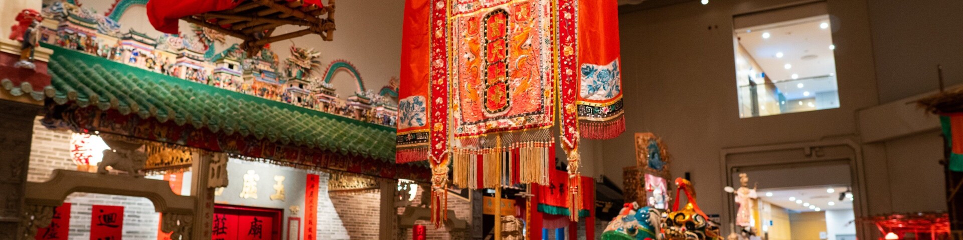 Hong Kong Museum of History featuring heritage elements and interior views