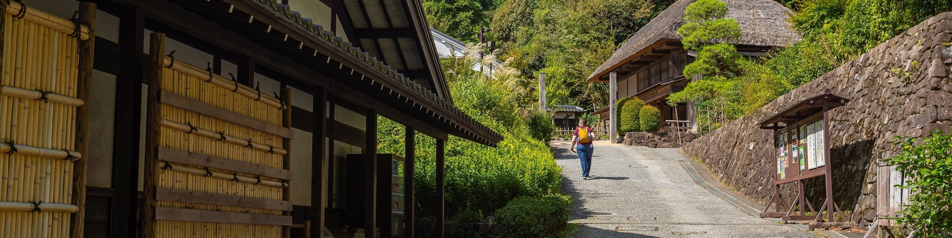 Museum of Japanese Houses