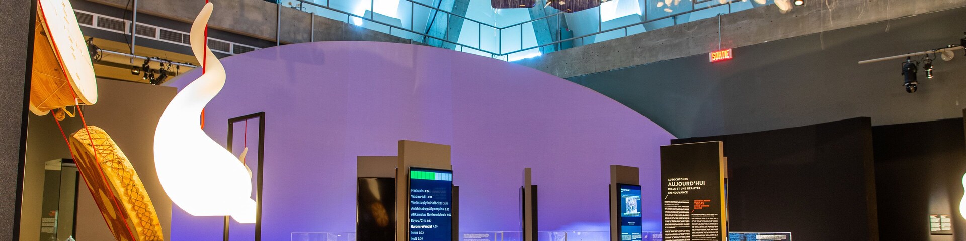 Museum of Civilization featuring interior views