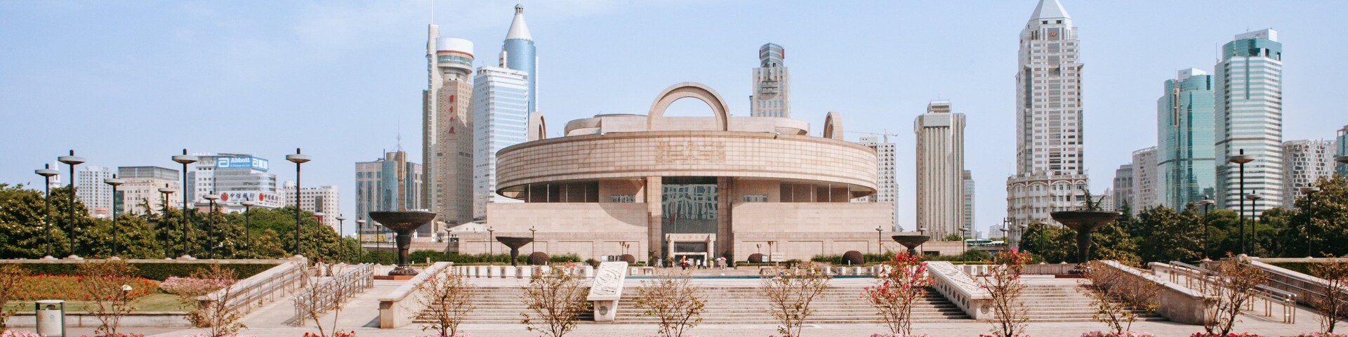 Shanghai Museum
