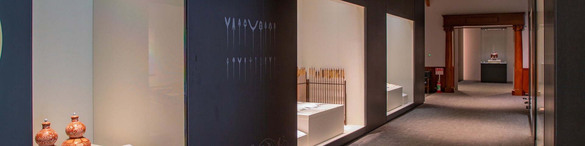 Honda Museum showing interior views