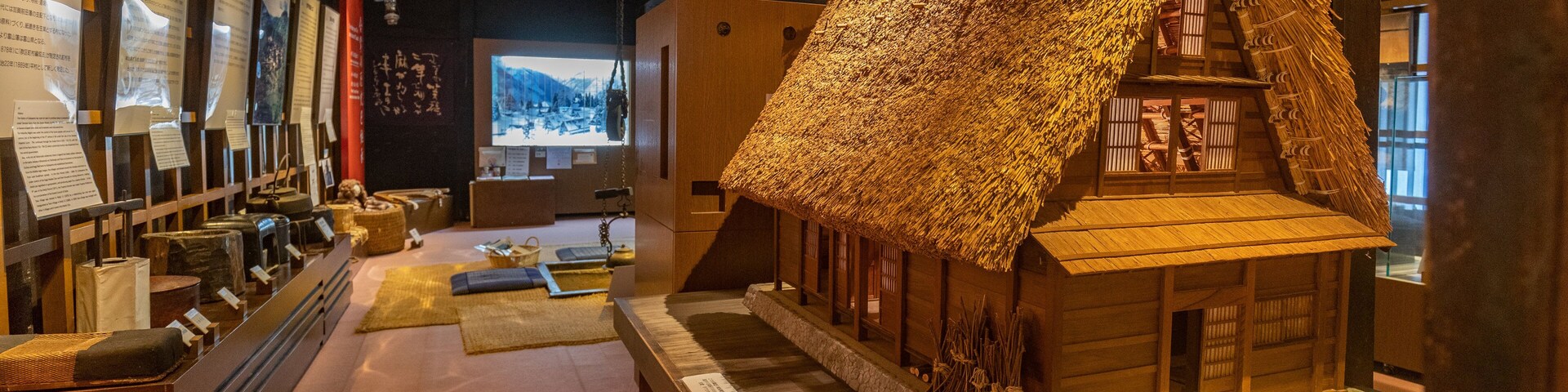 Ainokura Folklore Museum showing interior views