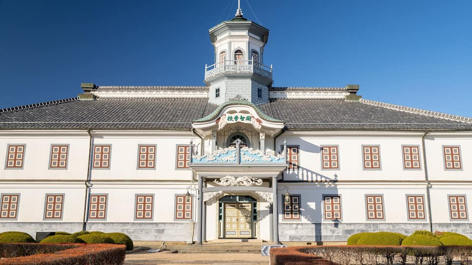 Kaichi School Museum