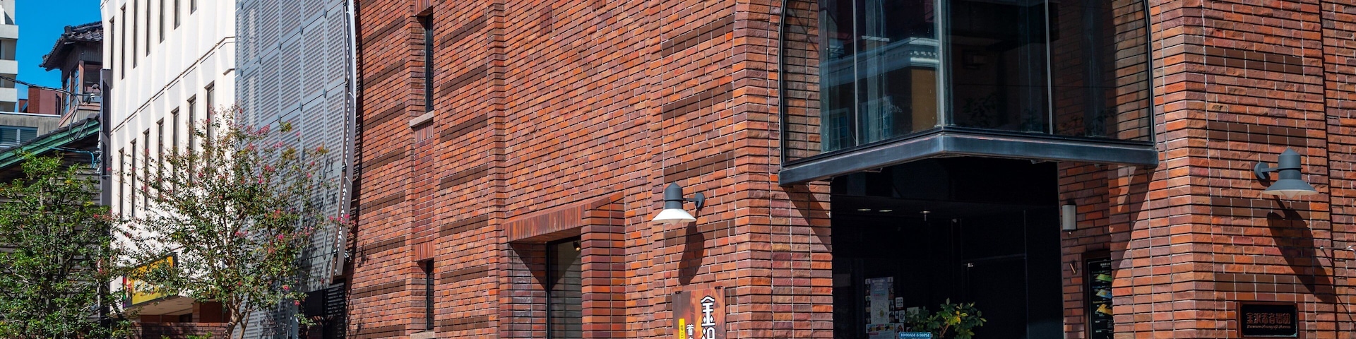 Kanazawa Phonograph Museum