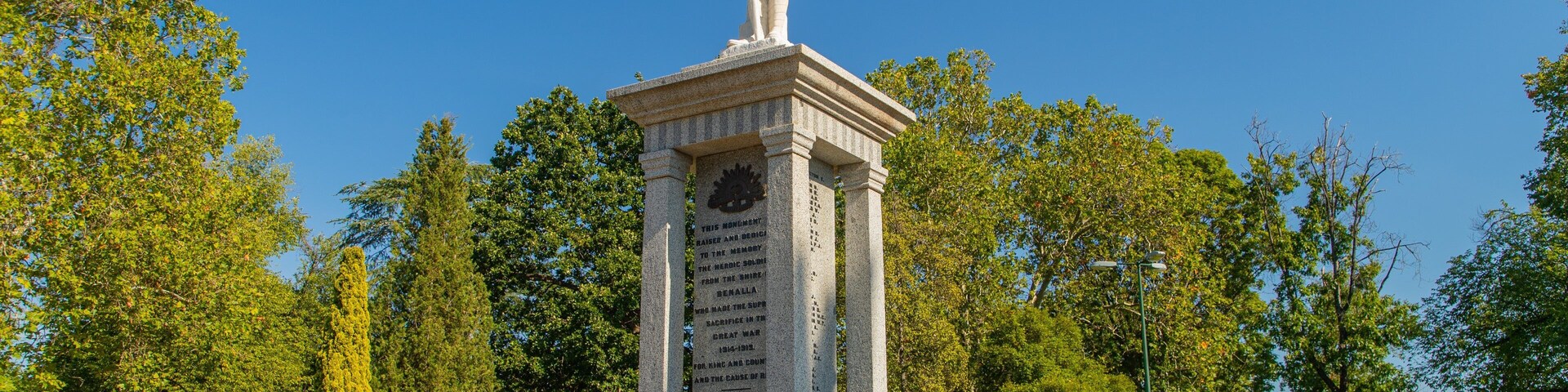 Benalla Botanic Gardens