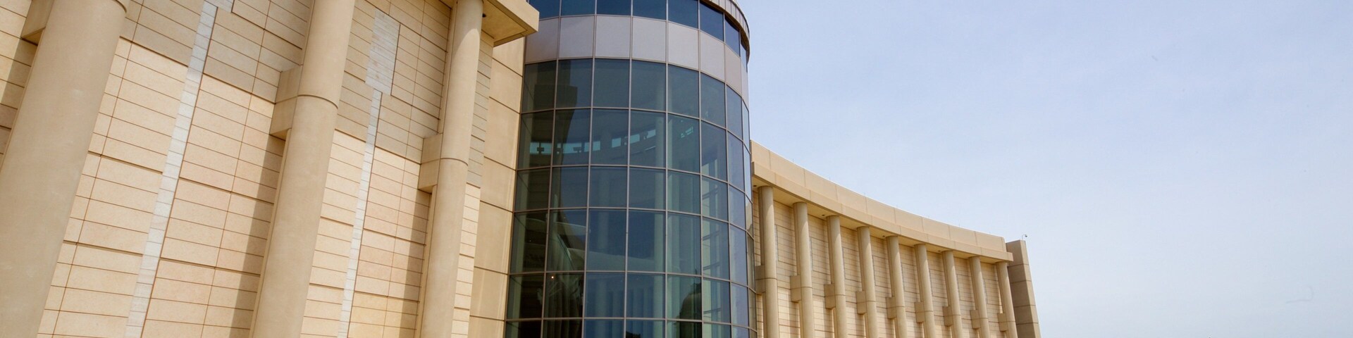 Oklahoma History Center showing modern architecture