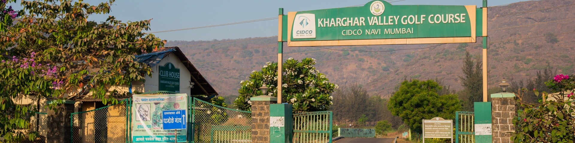 Kharghar Valley Golf Course featuring signage
