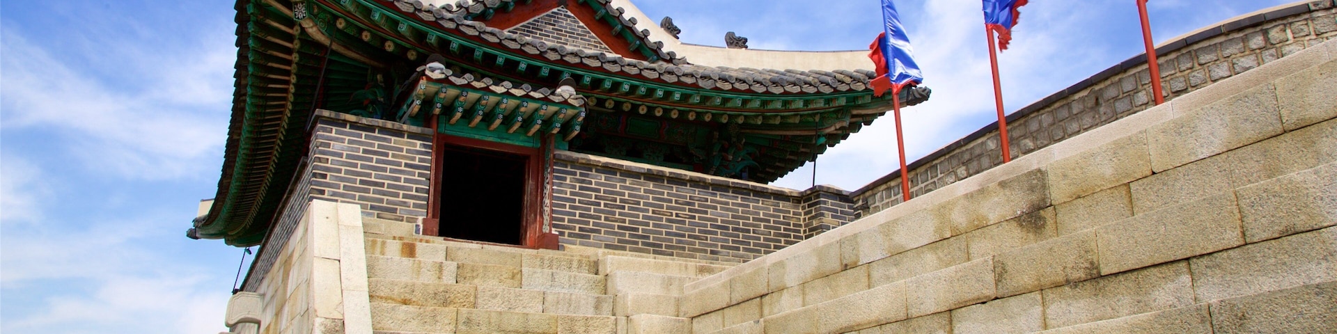 Changnyongmun Gate which includes heritage elements