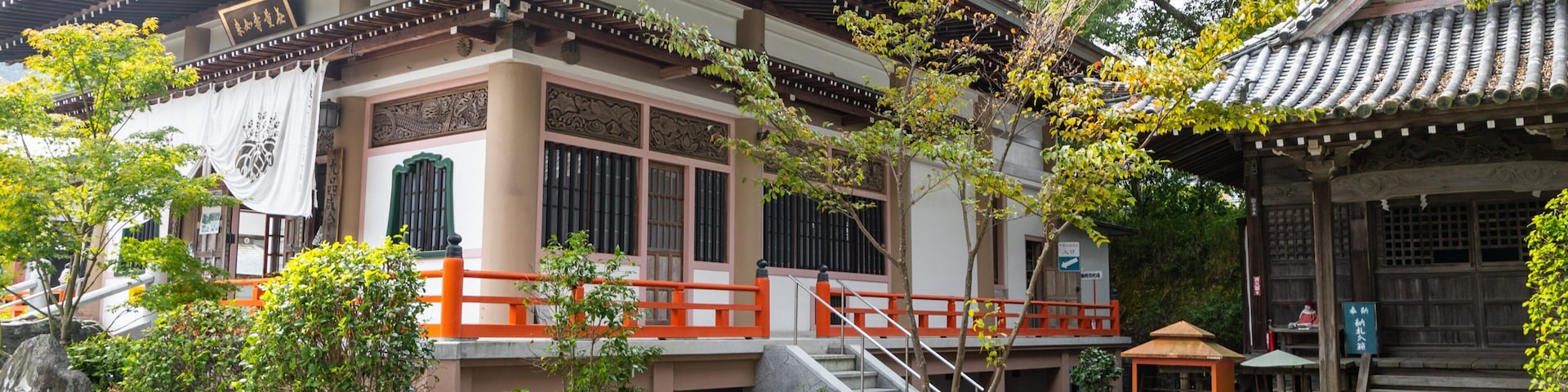 Yasaka Temple