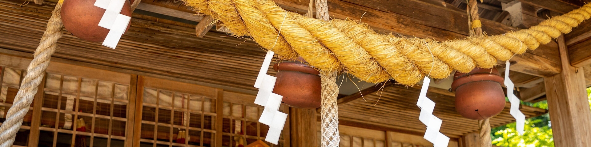 Izushi Shrine which includes heritage elements