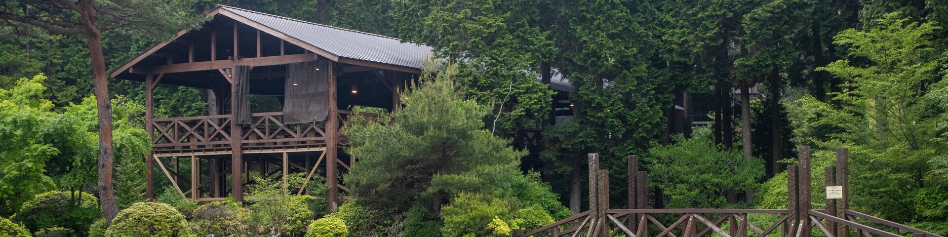 Rokkosan County House