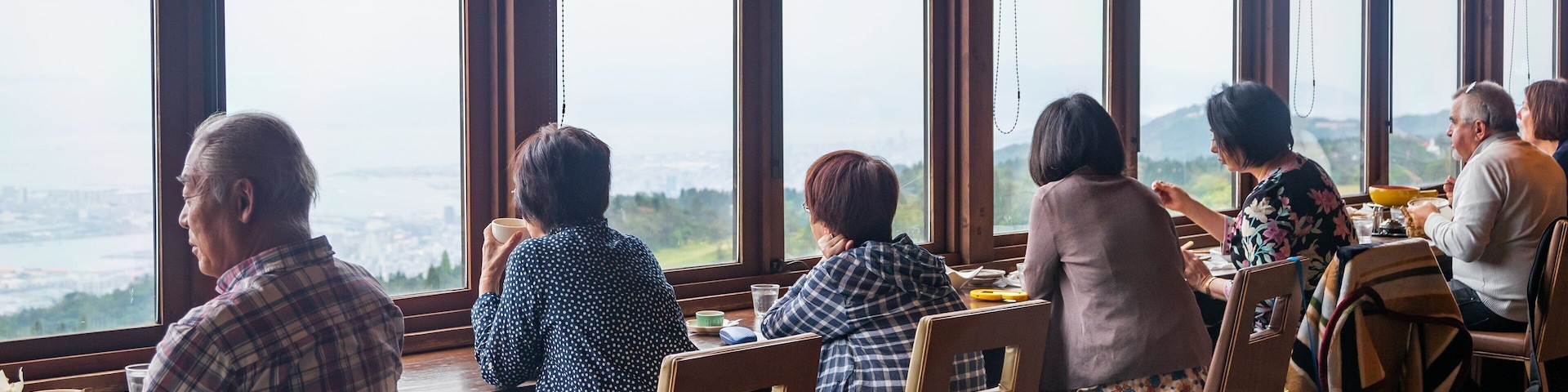 Rokko Garden Terrace
