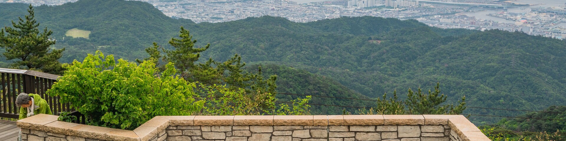 Rokko Garden Terrace featuring landscape views and views