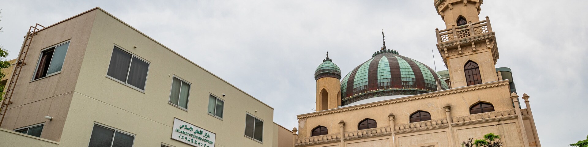 Kobe Mosque