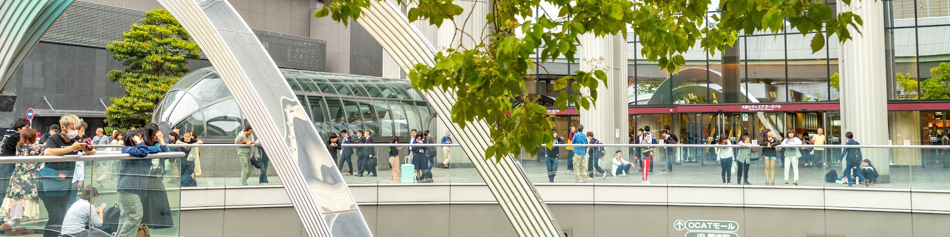 Osaka City Air Terminal featuring street scenes and a city