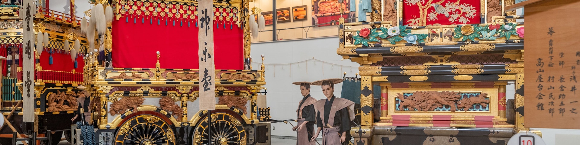 Takayama Festival Floats Exhibition Hall featuring heritage elements and interior views