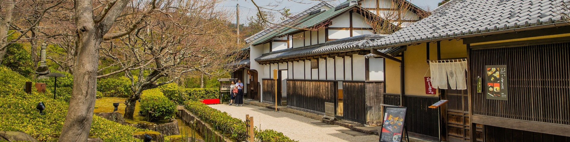 MOA Museum of Art featuring heritage elements