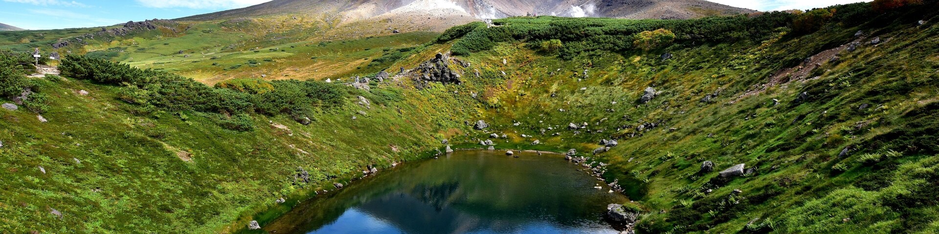Mt.Asahi-dake , Hokkaido , Japan