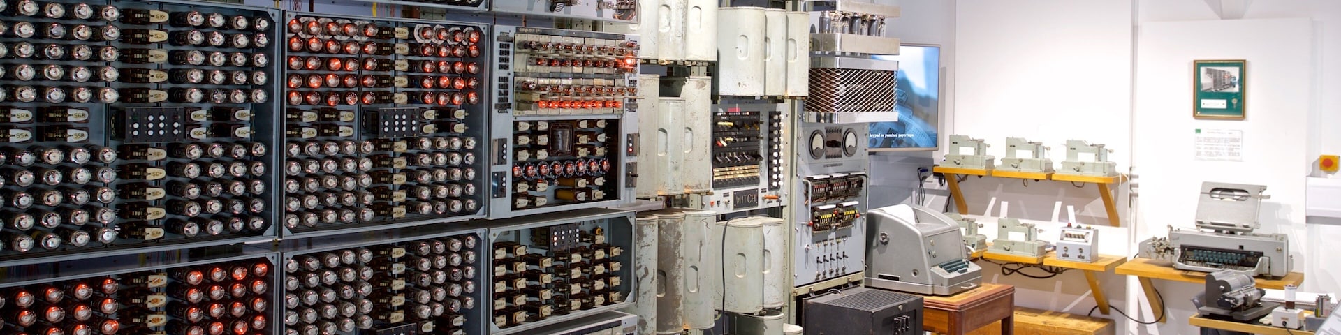 The National Museum of Computing which includes interior views